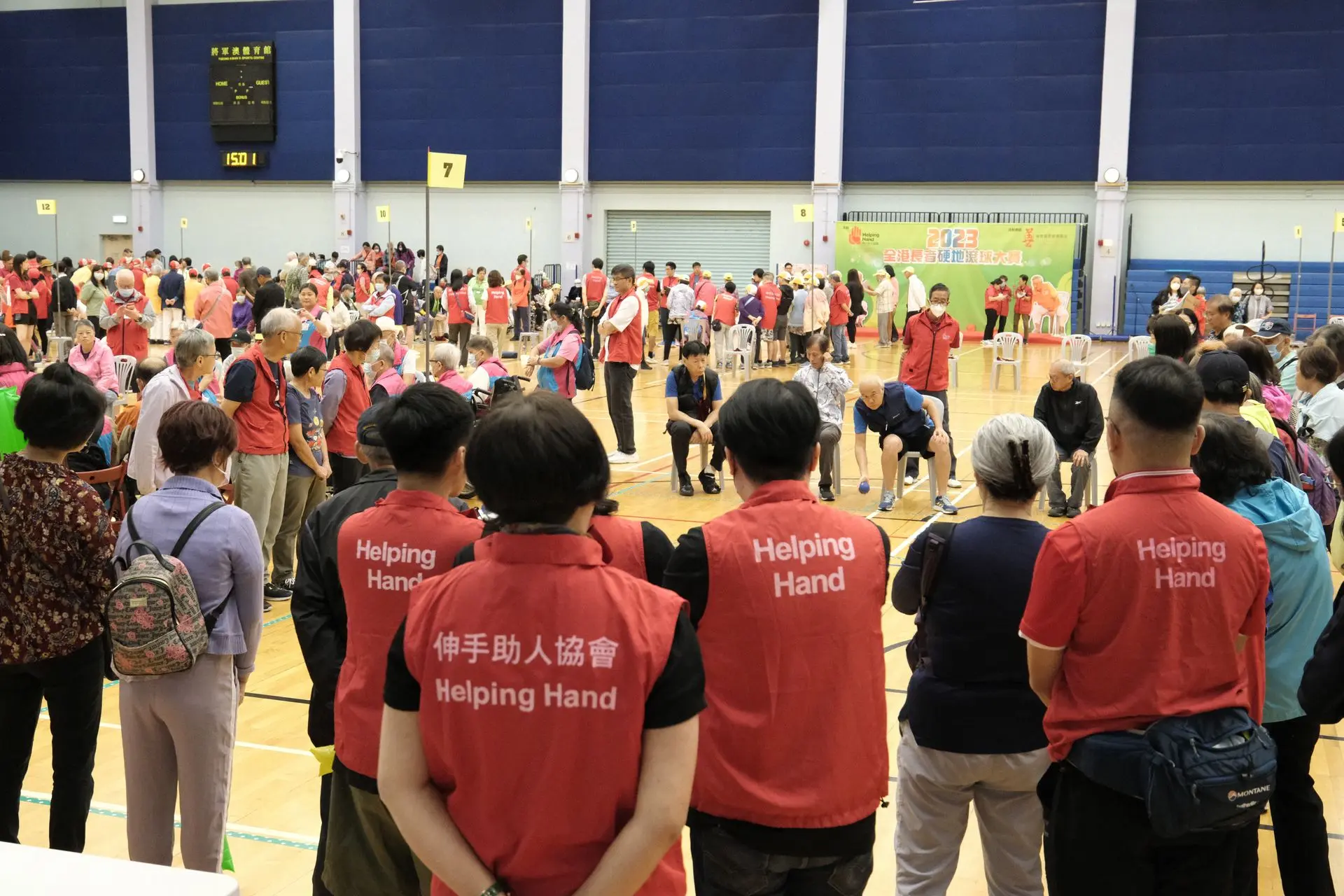 Annual Hong Kong Boccia Competition for the Elderly | Helping Hand