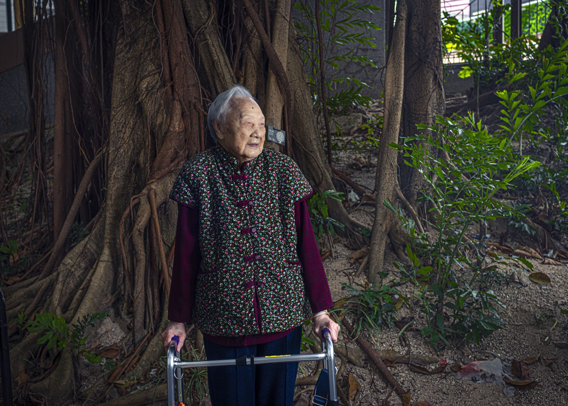 卿 (Hing) | Helping Hand