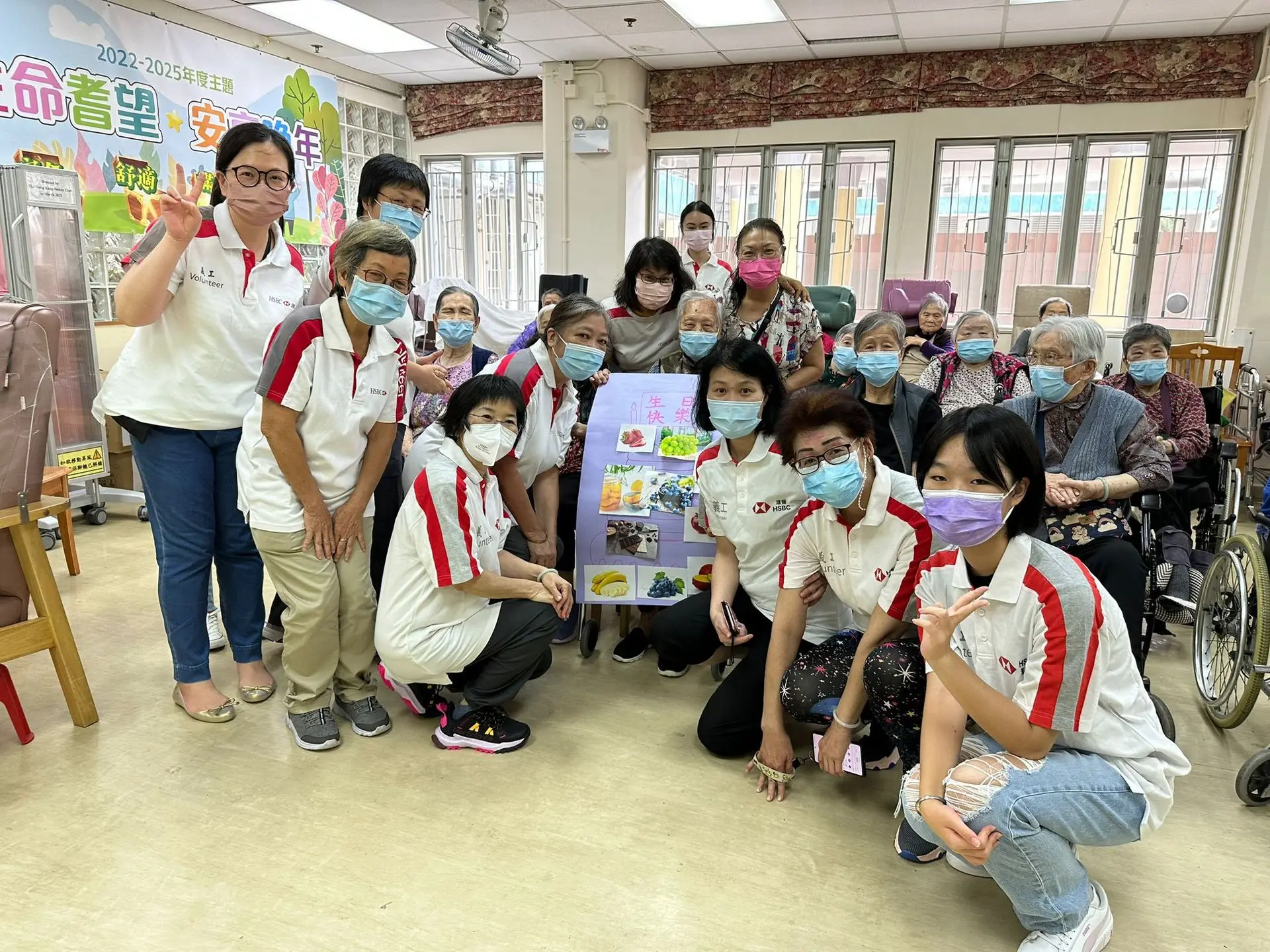 Bringing Hearts Together to Build a Caring Community — Our Sincere ...