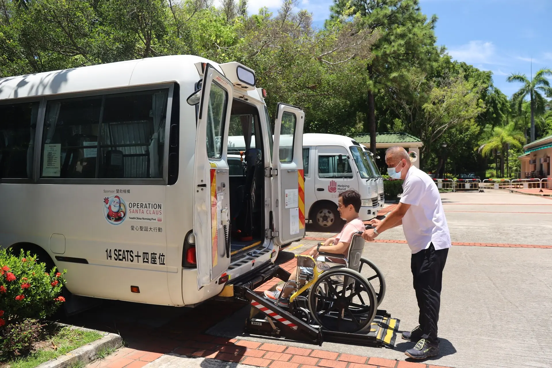 Tender Notice: Purchase of Diesel Private Light Bus (New Vehicle with ...